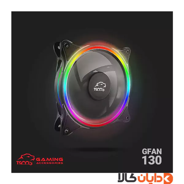 فن کیس گیمینگ تسکو TSCO مدل GFAN 130