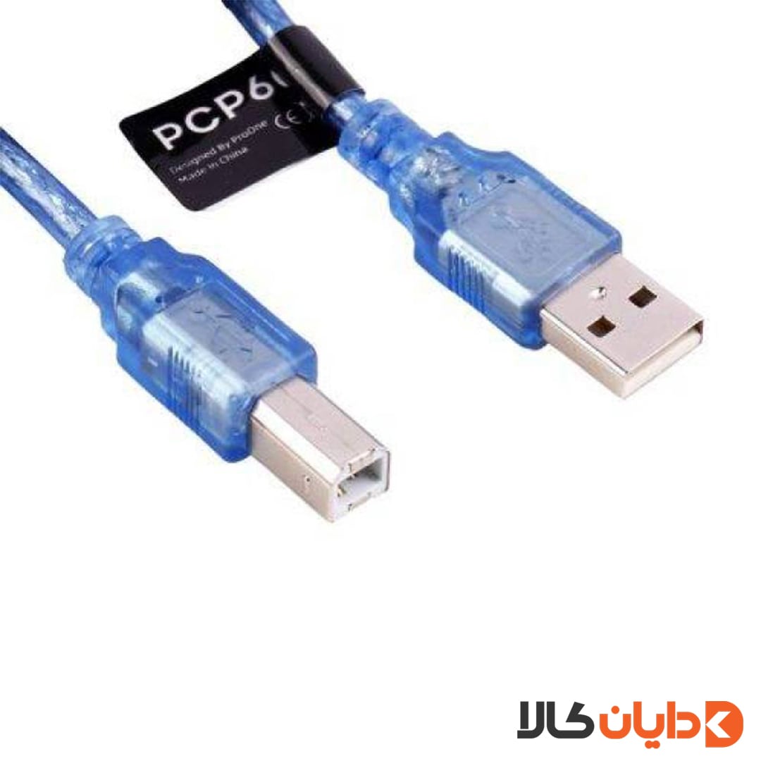 خرید کابل پرینتر پرووان | PROONE مدل PCP60 با 💳️ پرداخت درب منزل از دایان کالا