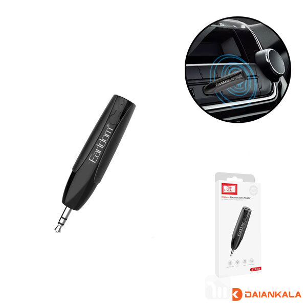 خرید گیرنده بلوتوثی موزیک ارلدام EARLDOM مدل ET-M68 از دایان کالا با تضمین 7 روزه!